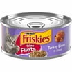 Friskies Wet Cat Food, Turkey and Giblets Pate, 5.5 oz Can, Complete ...