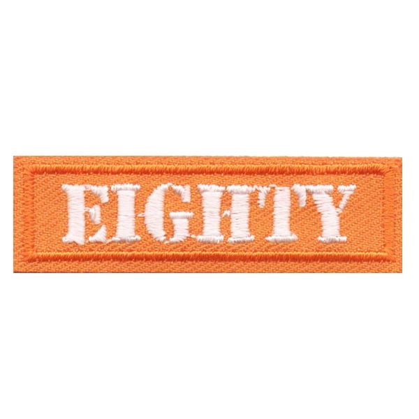 12 pieces 2" Custom Activity Scouts Applique Fun Patches - Eighty Miles ...