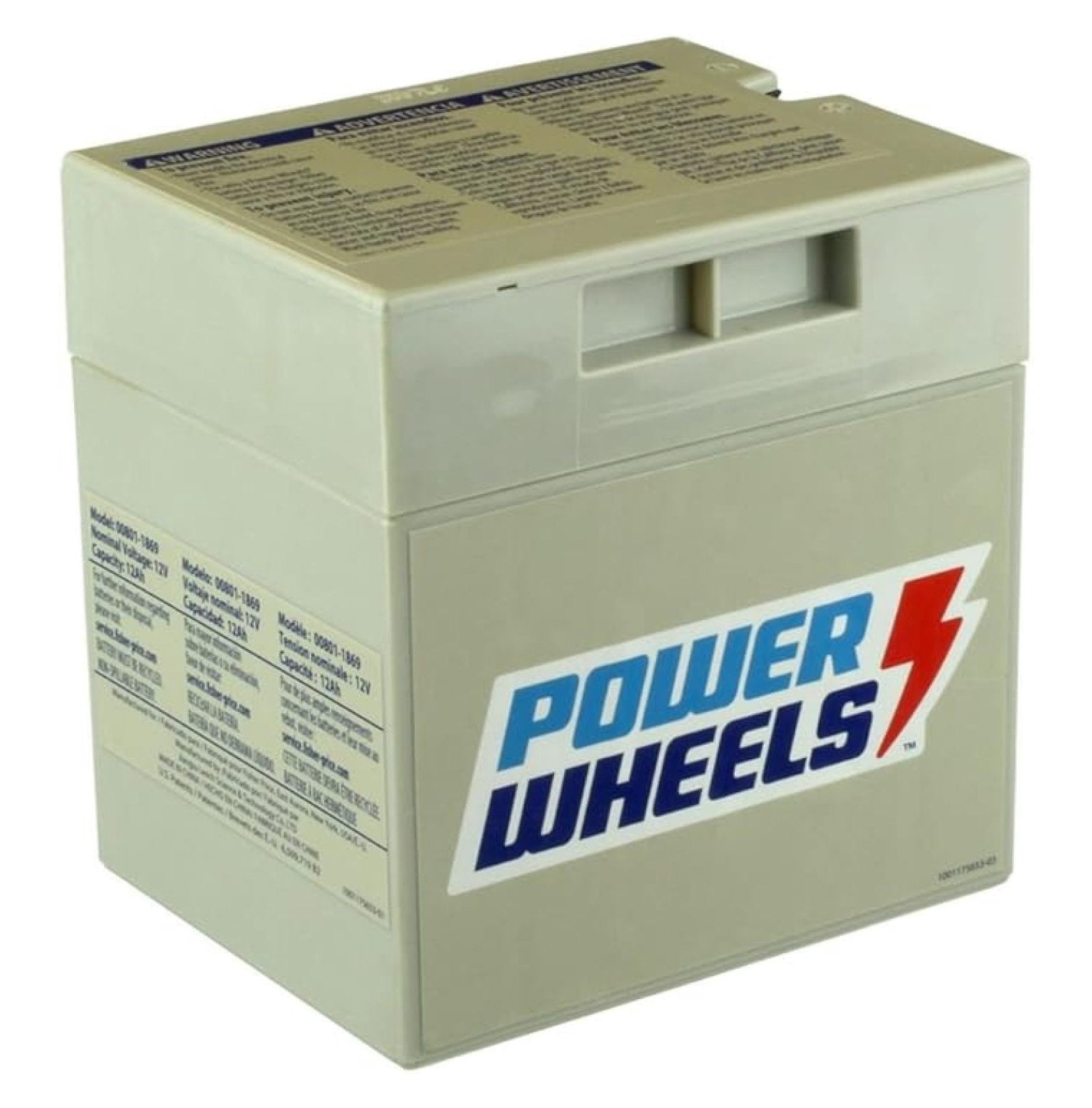 12-volt Rechargeable Battery - Walmart.com