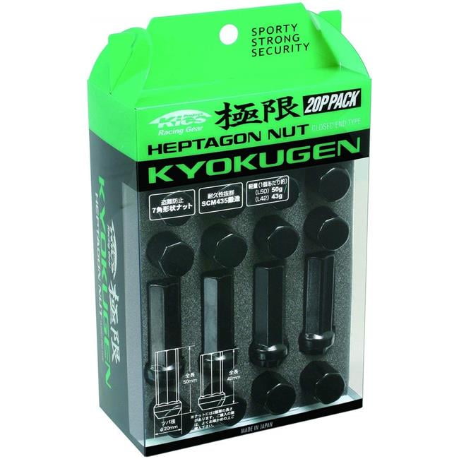 12 x 1.5 mm Kyokugen Heptagon Long Closed End Lug Nuts - Walmart.com