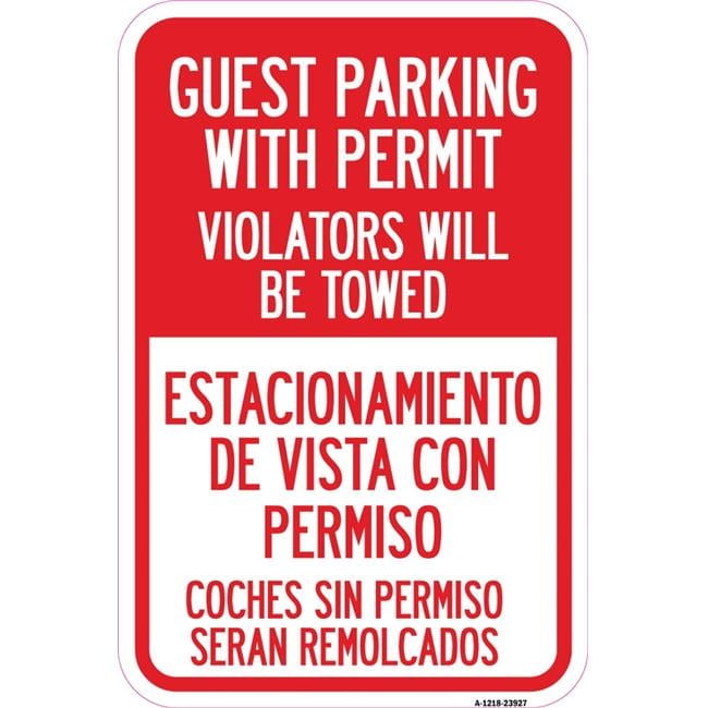 12 x 18 in. Aluminum Sign - Guest Parking with Permit Violators Will Be ...