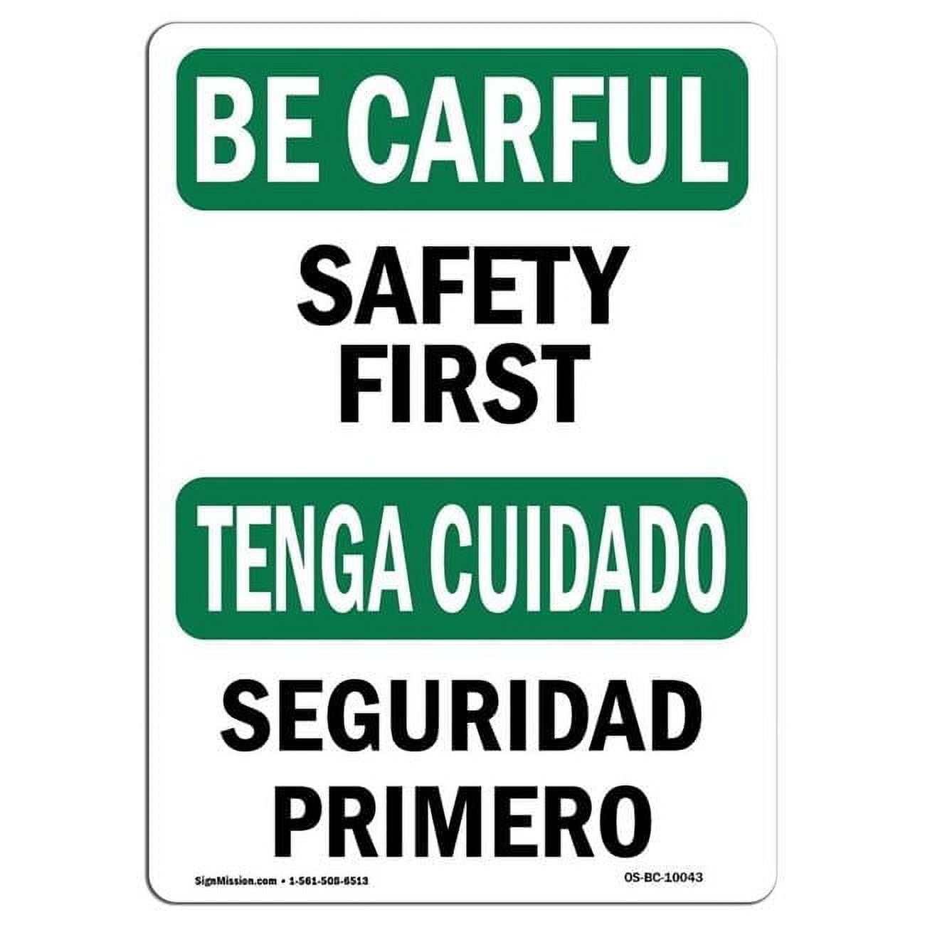 12 x 18 in. OSHA Be Careful Sign - Bilingual - Walmart.com