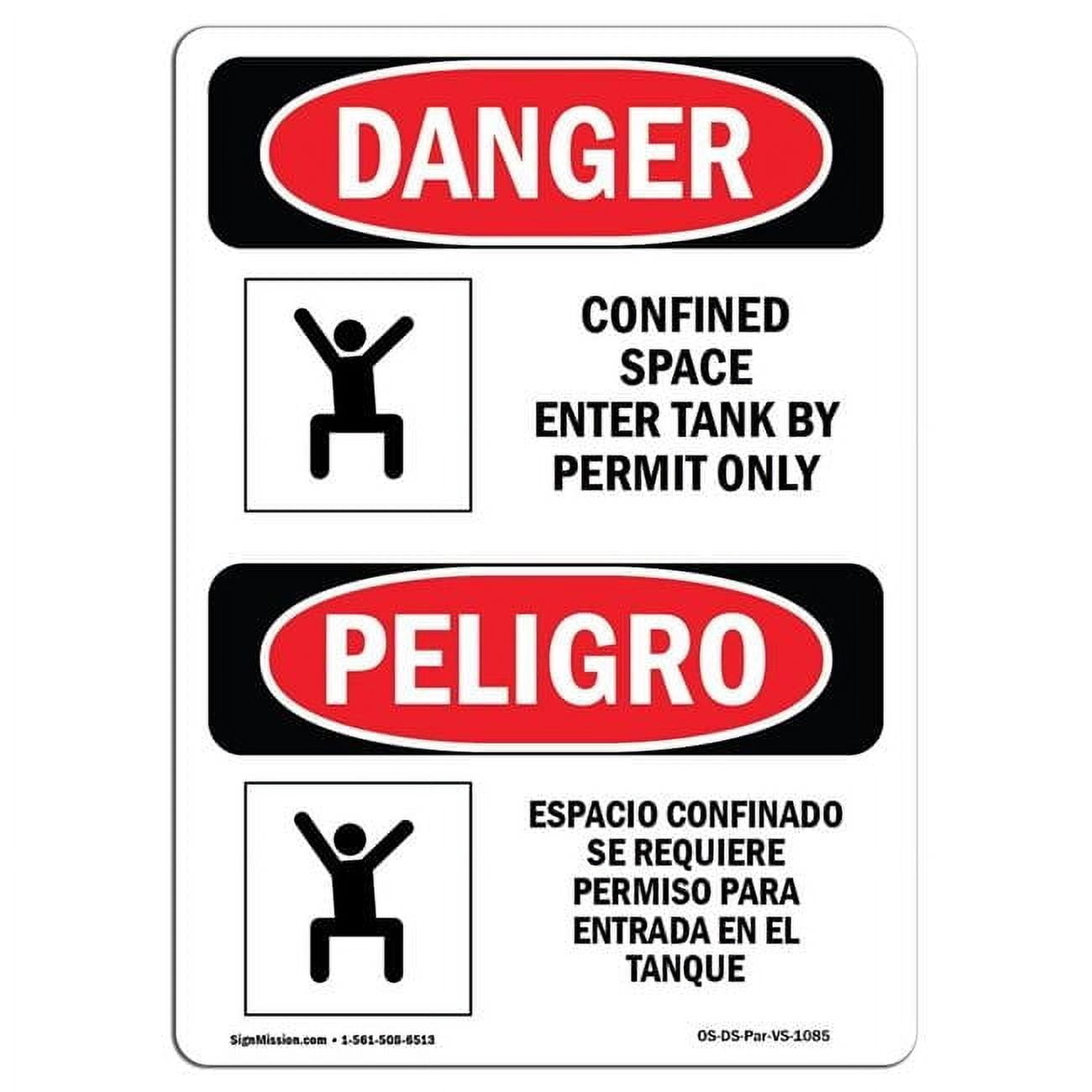 12 x 18 in. OSHA Danger Sign - Confined Space Enter Tank Permit ...