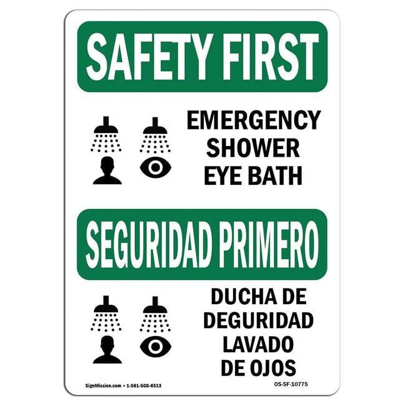 12 x 18 in. OSHA Safety First Sign - Emergency Shower Eye Bath ...