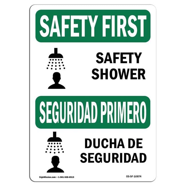 12 x 18 in. OSHA Safety First Sign - Safety Shower with Symbol ...