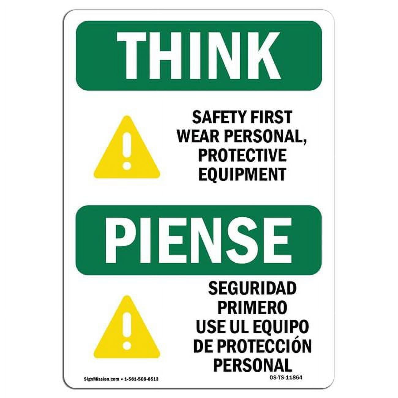 12 x 18 in. OSHA Think Sign - Wear PPE Symbol Bilingual - Walmart.com