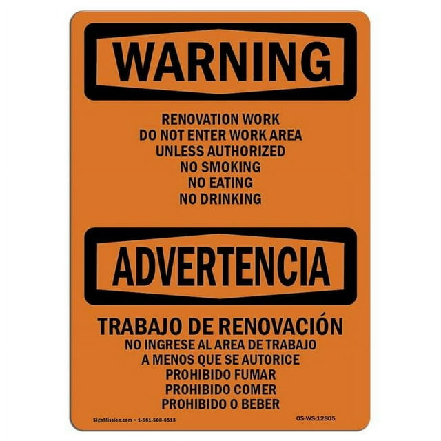 12 x 18 in. OSHA Warning Sign - Renovation Work Do Not Enter Work Area ...