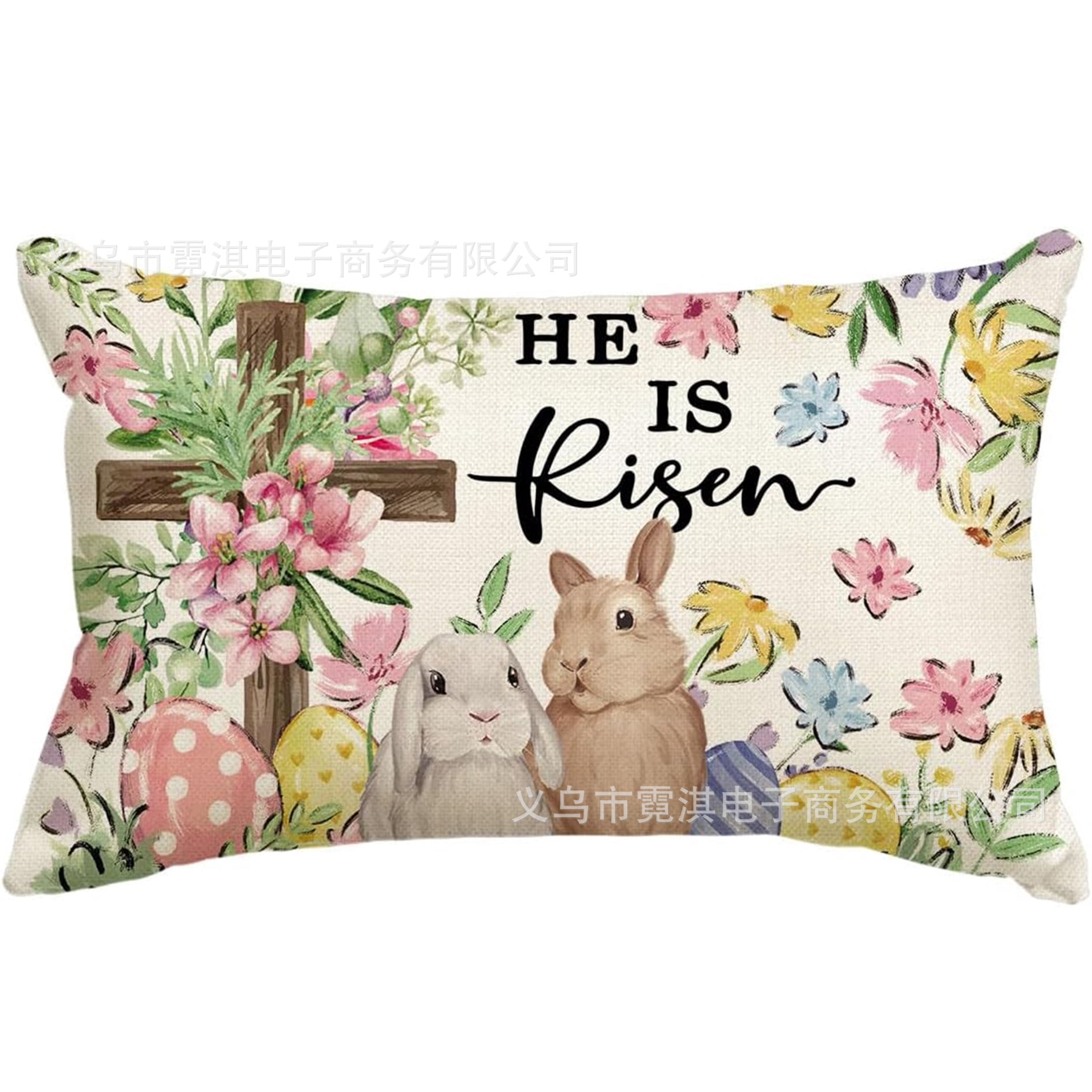 12 x 20 Inch Easter Bunny Throw Pillows,Easter Pillow Covers - Easter ...