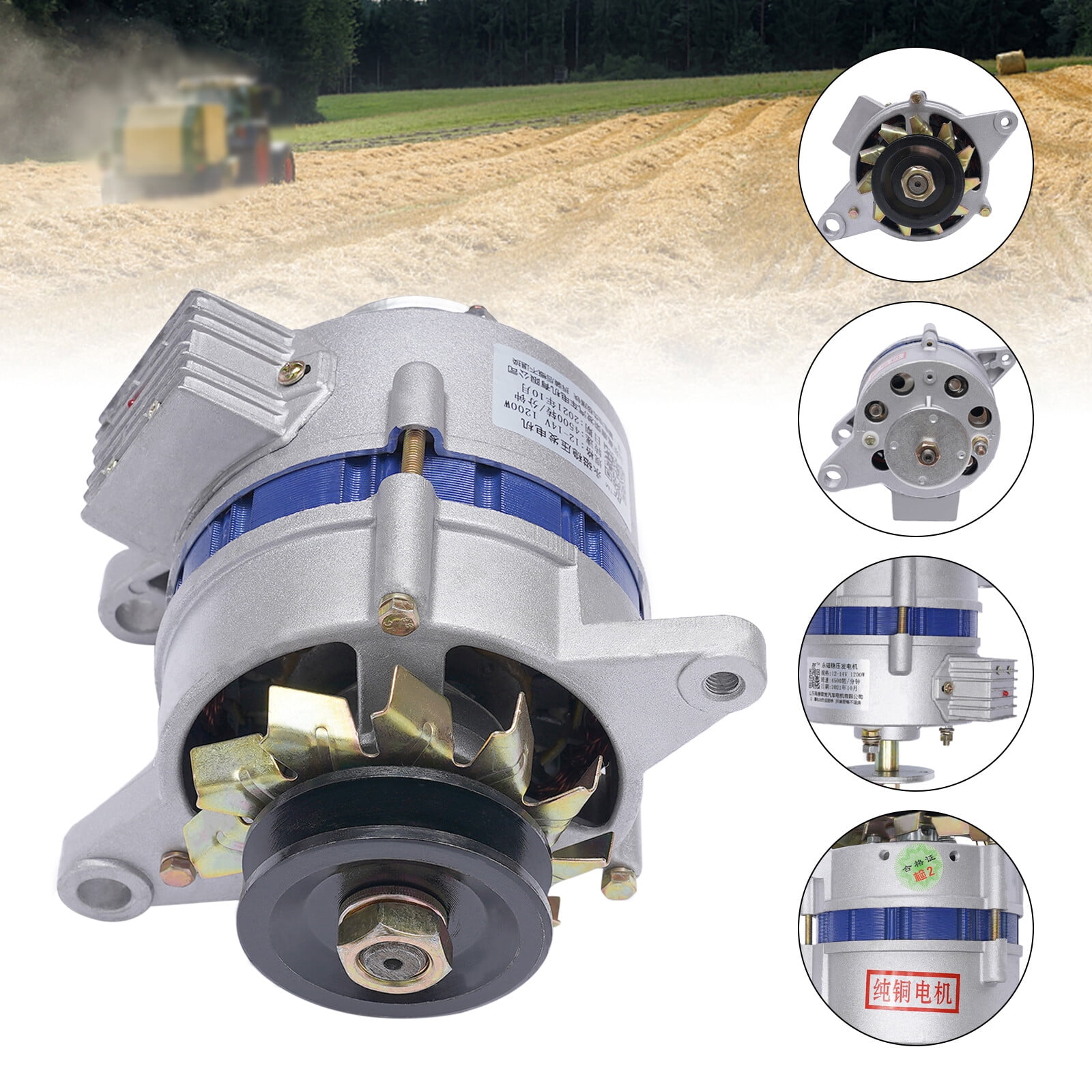1200W Low Rpm Copper Permanent Magnet Alternator 12V Synchronous ...