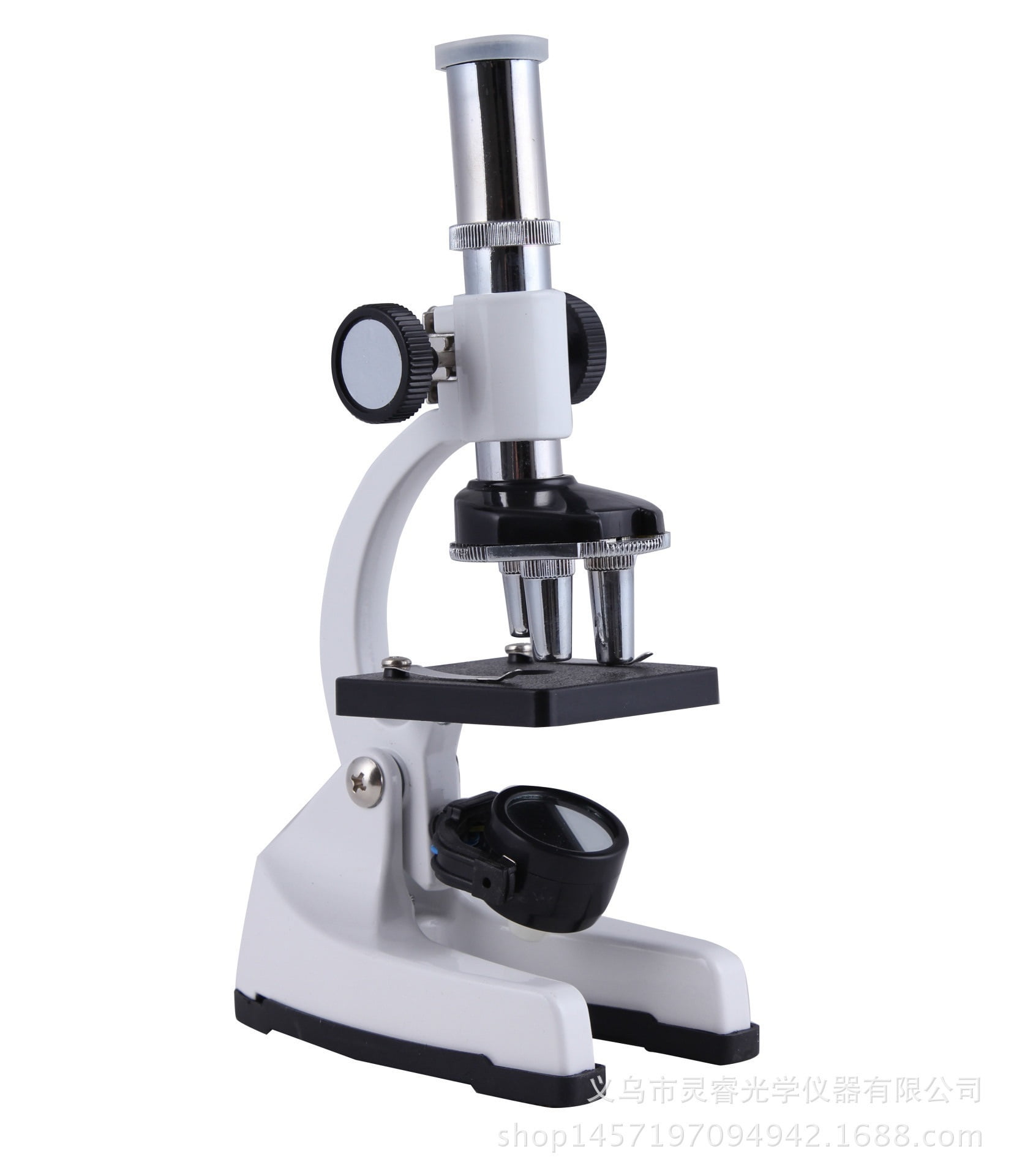 1200X Biological Microscope Student And Children Specimen Microscope ...