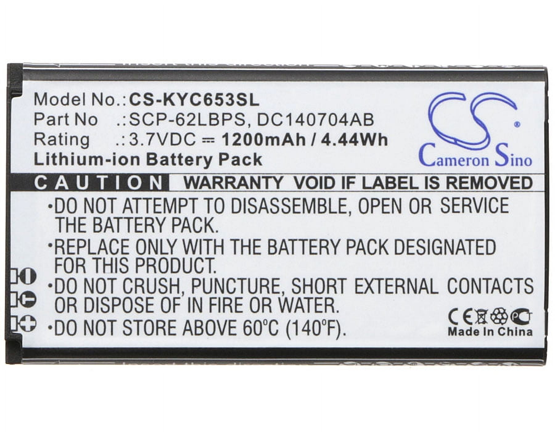 1200mAh DC140704AB SCP-62LBPS Battery for Kyocera Hydro Life 4G C6530 ...