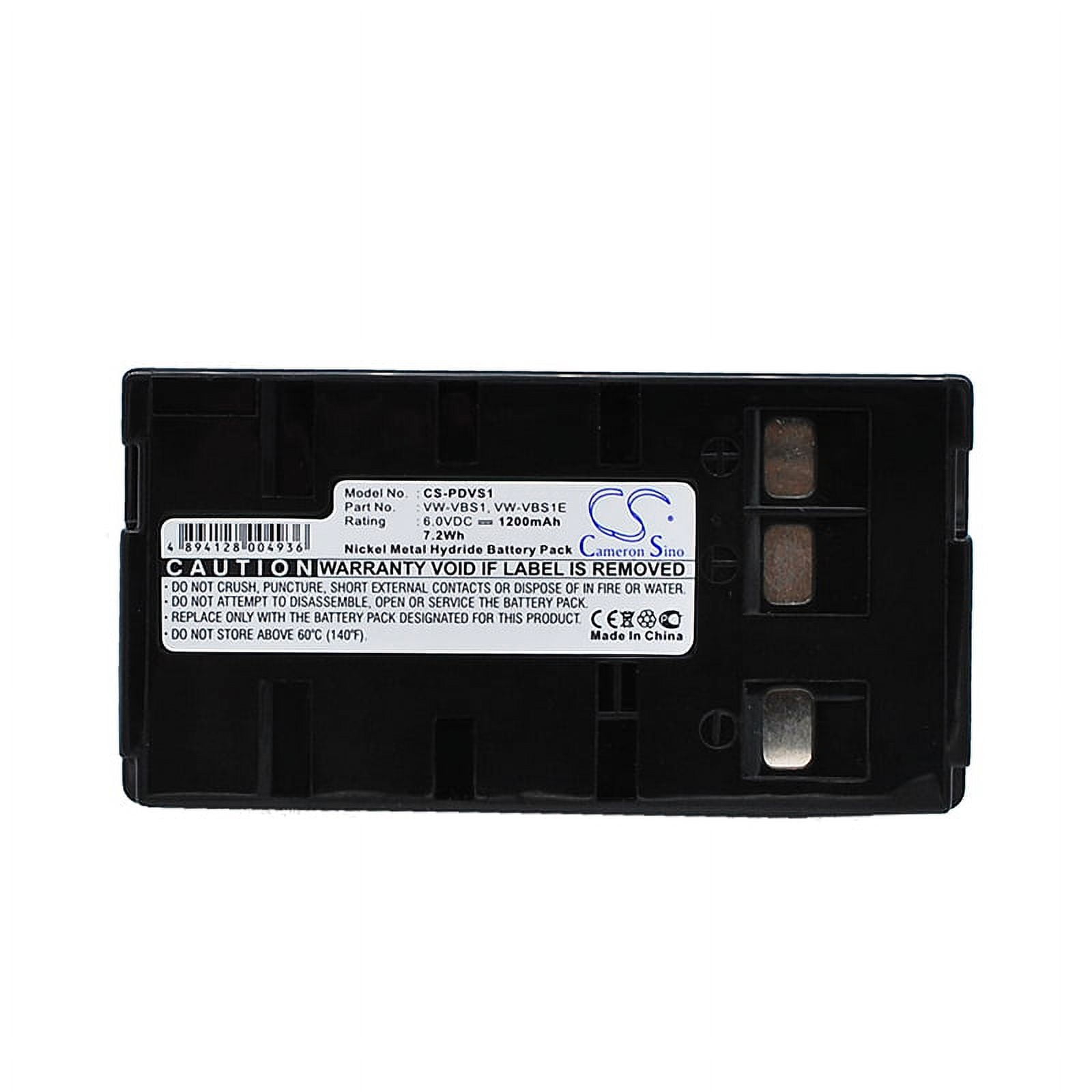 1200mAh QUASAR Battery for VM-545 VM-535 500VM-505 VM-508 VM-530 VML-45 ...