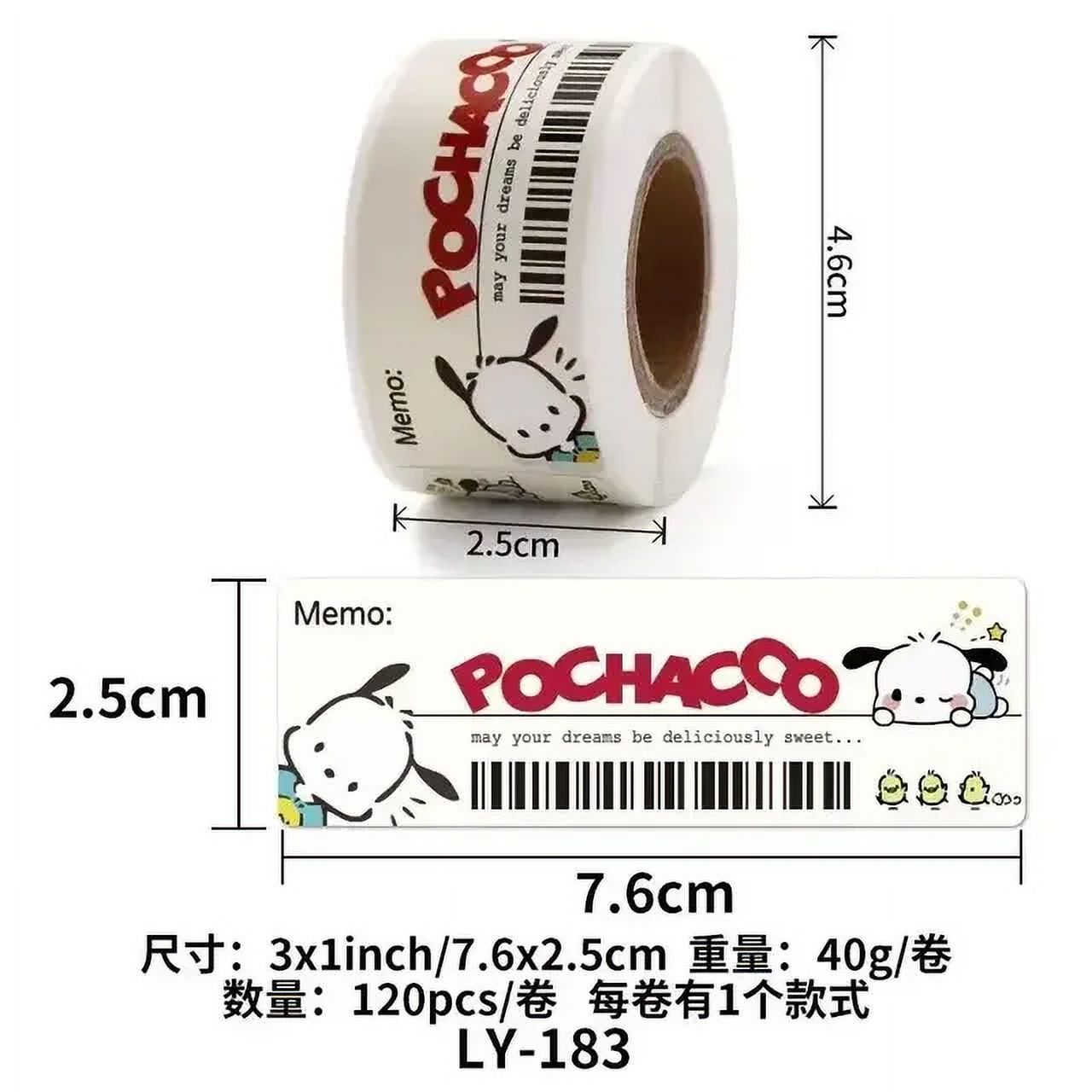 120Pcs/Roll Anime Kawaii Sanrio Sealing Stickers Kuromi My Melody ...