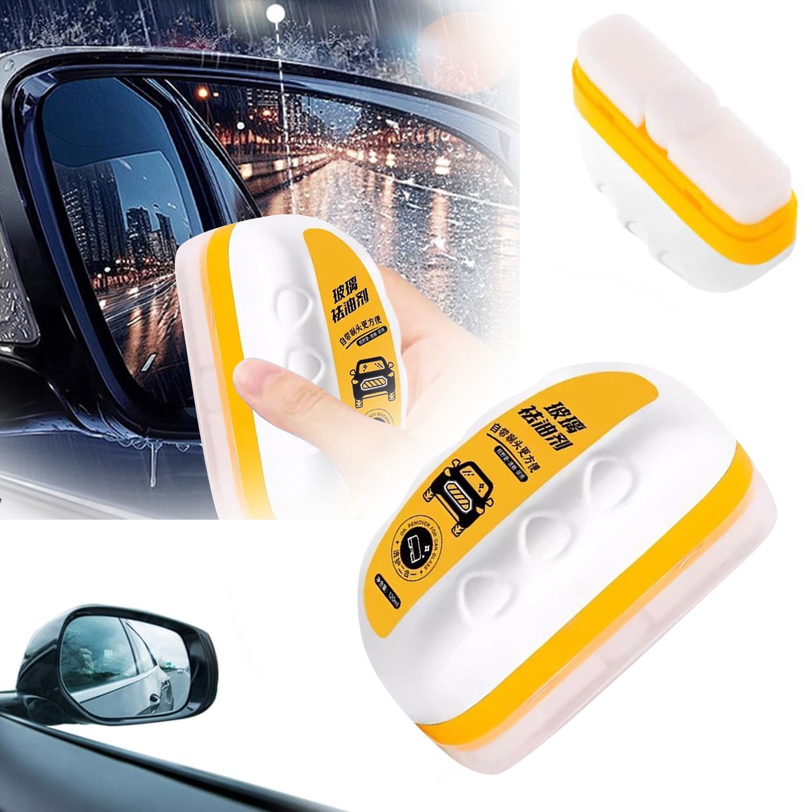 120ml Multifunctional Oil Film Cleaning Brush Car Glass Coating And Oil ...