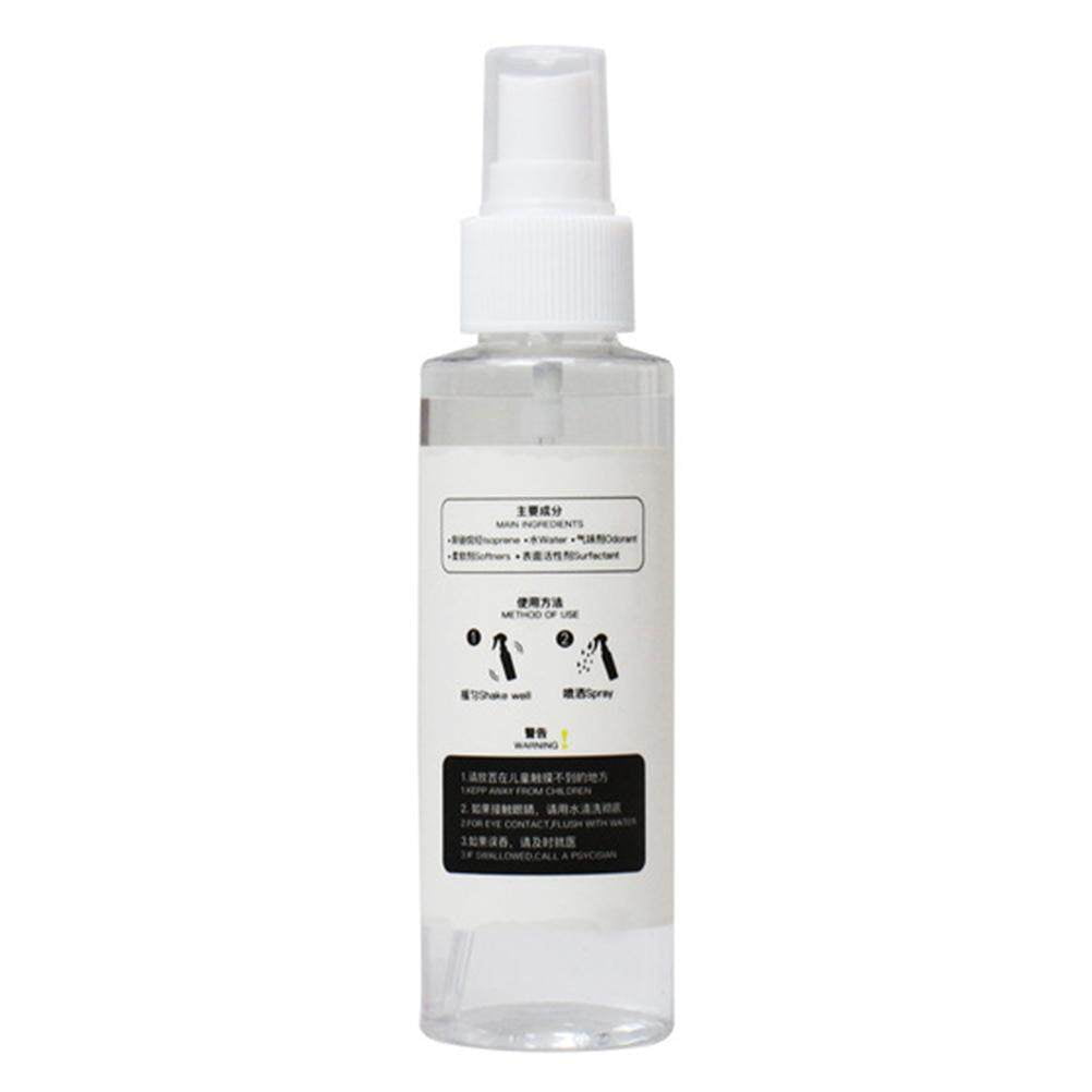 120ml Solvent Outdoor Grip Sol Agent for Quick and Easy Regripping of ...