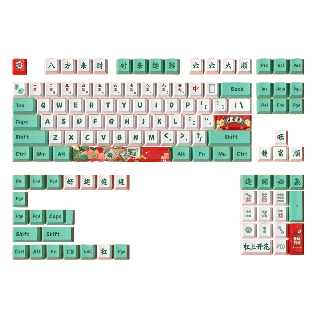 123key Get Rich Mahjong Themed Keycap Original Profile PBT Dye ...