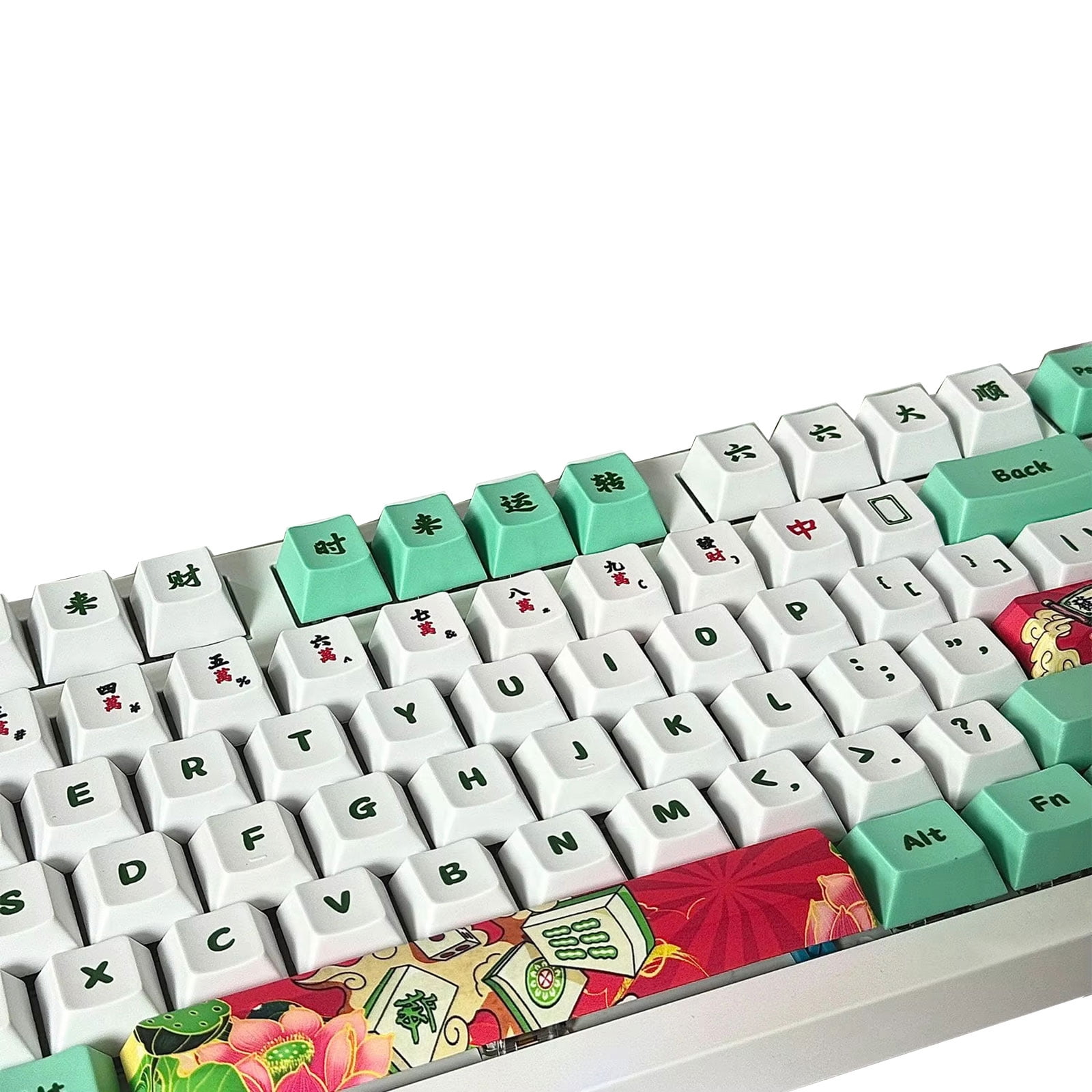 123key/Set Original Profile Get Rich Mahjong Keycaps PBTs Dye ...