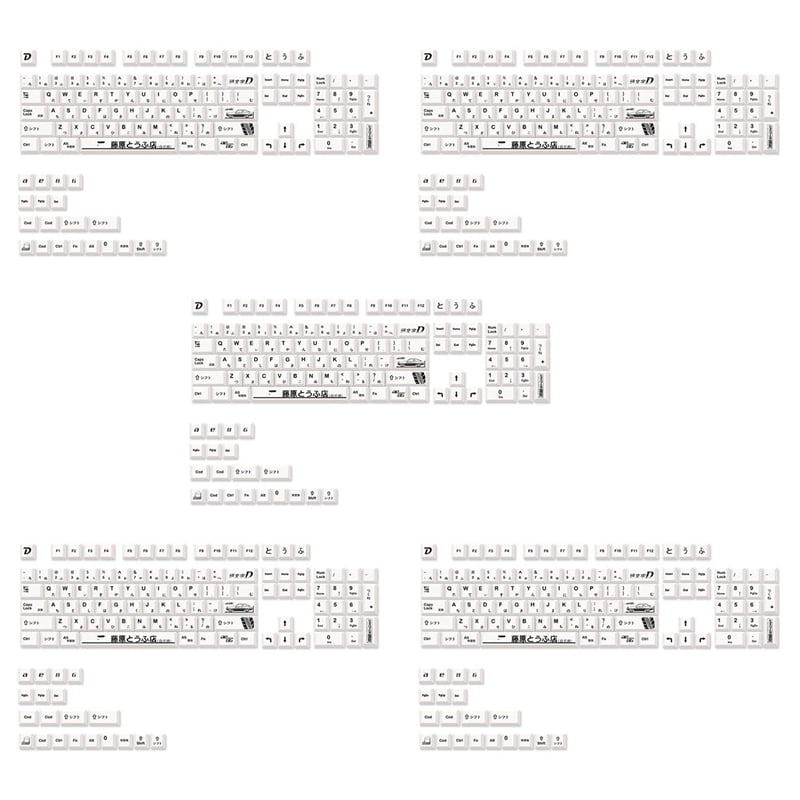 124 Keys Japanese PBT White AE86 Initial D Cherry Keycaps - Walmart.com