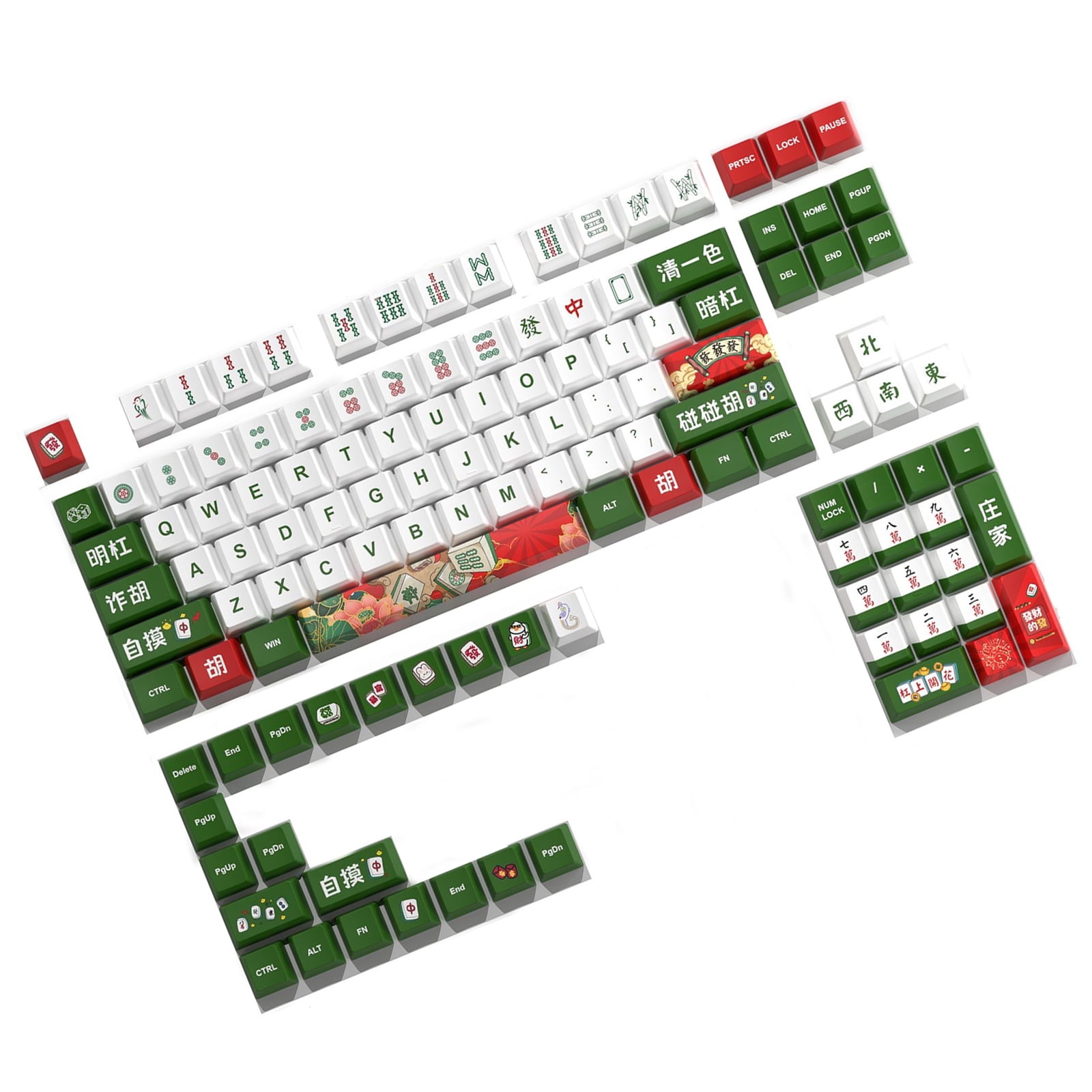 125 Key Original Profile Mahjong Theme Keycaps Set Dye Sublimation for ...