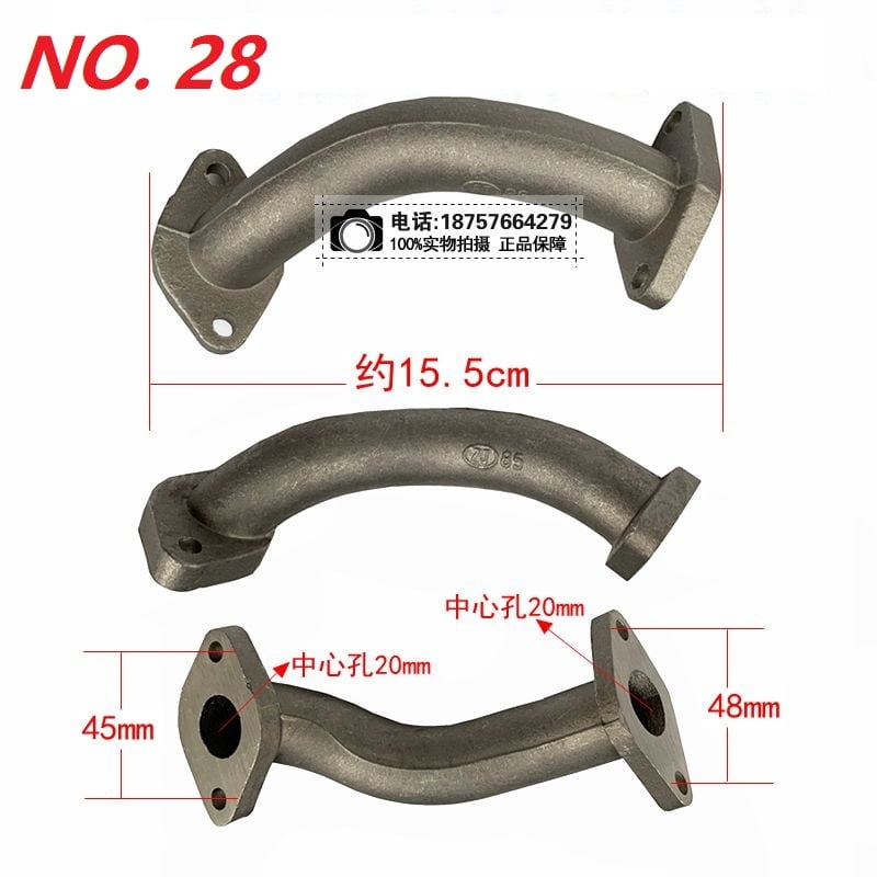 125cc 110cc zongshen motorcycle manifold 20mm 17mm intake pipe ...