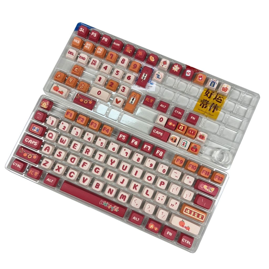 126 Keyboards Keycaps PBT MDA Profile Dye Sublimation Lucky Dragon Year ...