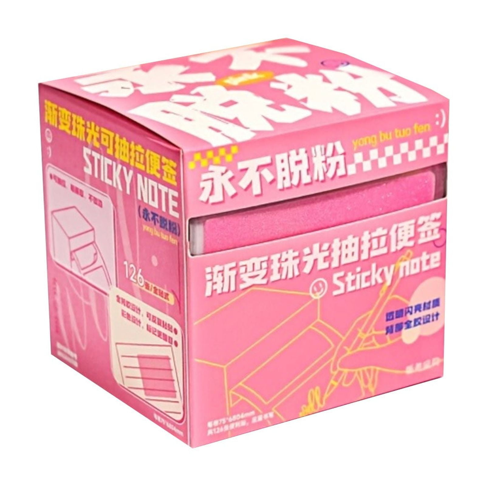 126 Sheets/Box Roll Tape Notes Full Adhesive Pull-Out Dispenser Box To ...