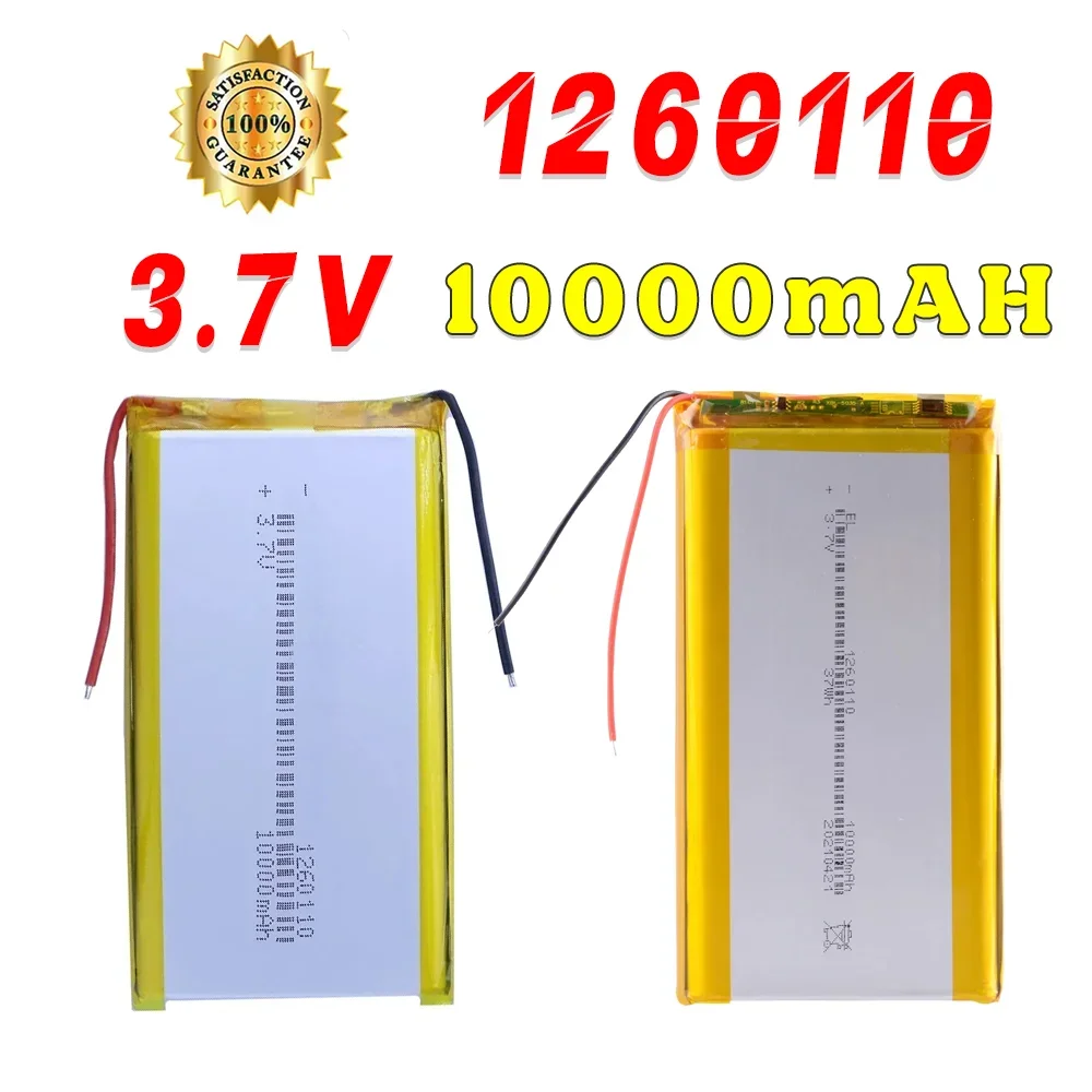 1260110 3.7V 10000mAh Rechargeable Lithium Polymer Battery Li-Po Toy ...