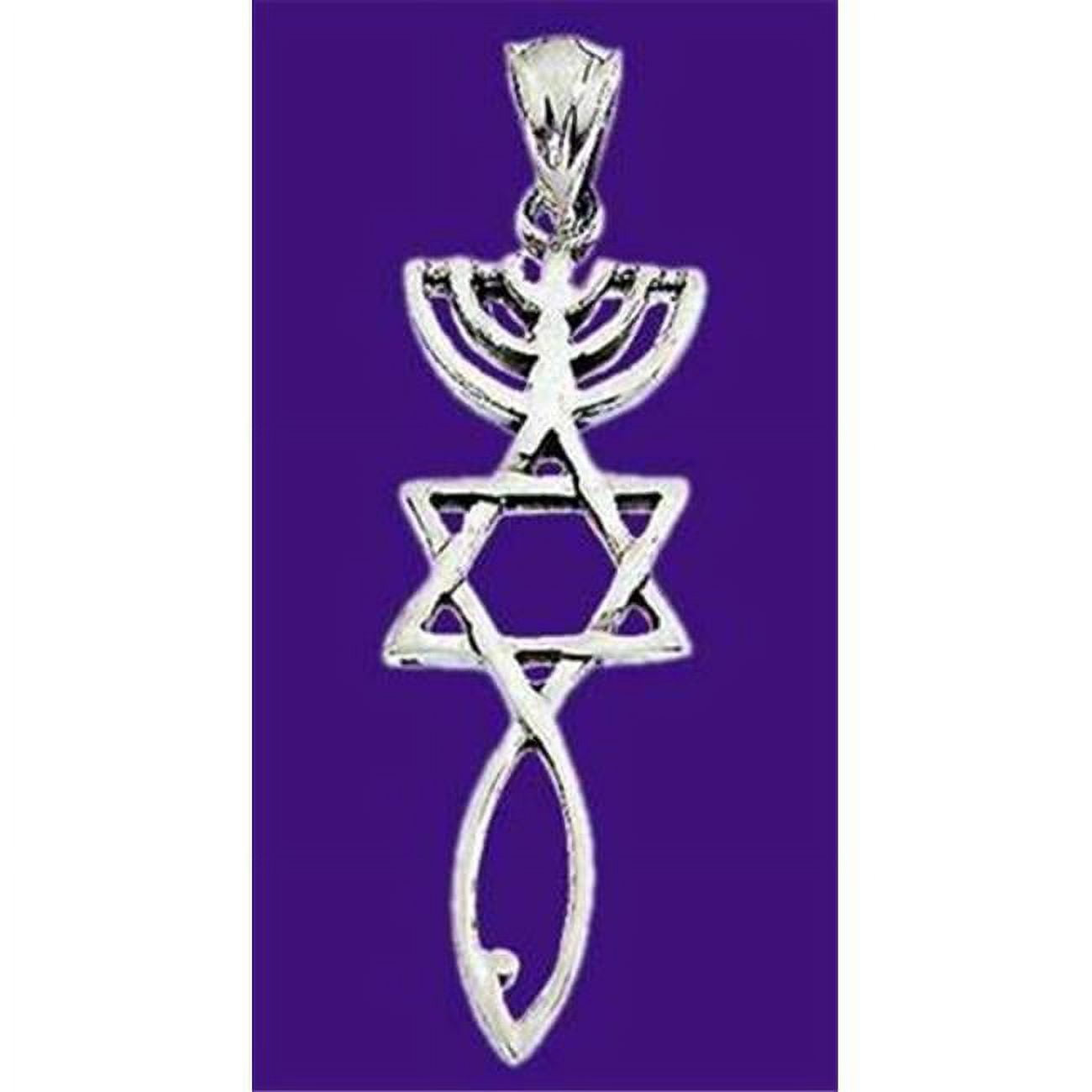 12941 Pendant Messianic Seal Roots Symbol Ss - Walmart.com