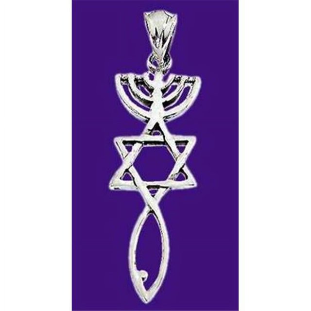 12941 Pendant Messianic Seal Roots Symbol Ss - Walmart.com