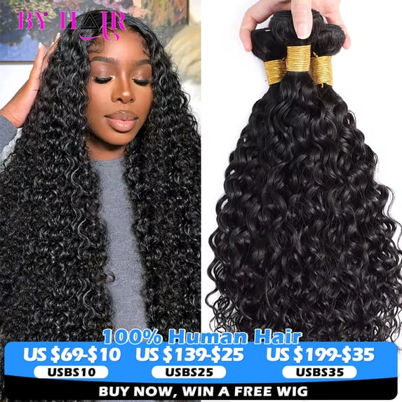 12A Water Wave Bundles Peruvian 100% Human Hair Bundles 1/3/4 Bundles ...