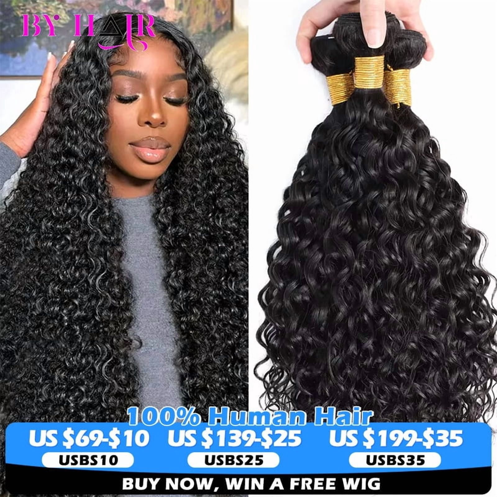 12A Water Wave Bundles Peruvian 100% Human Hair Bundles 1/3/4 Bundles ...