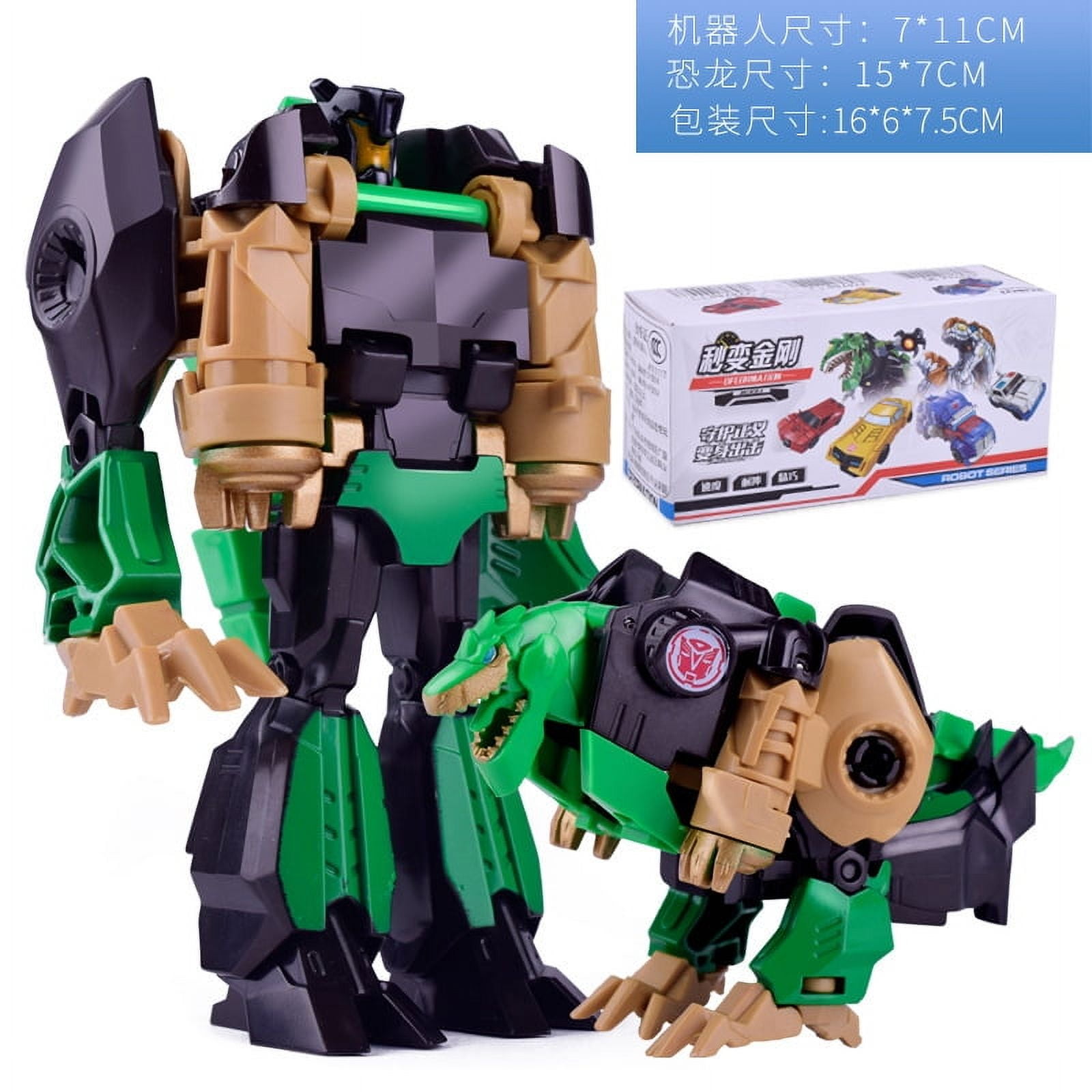 12CM Transformation Robot Kit Toys Models 2 In 1 One Step Model ...