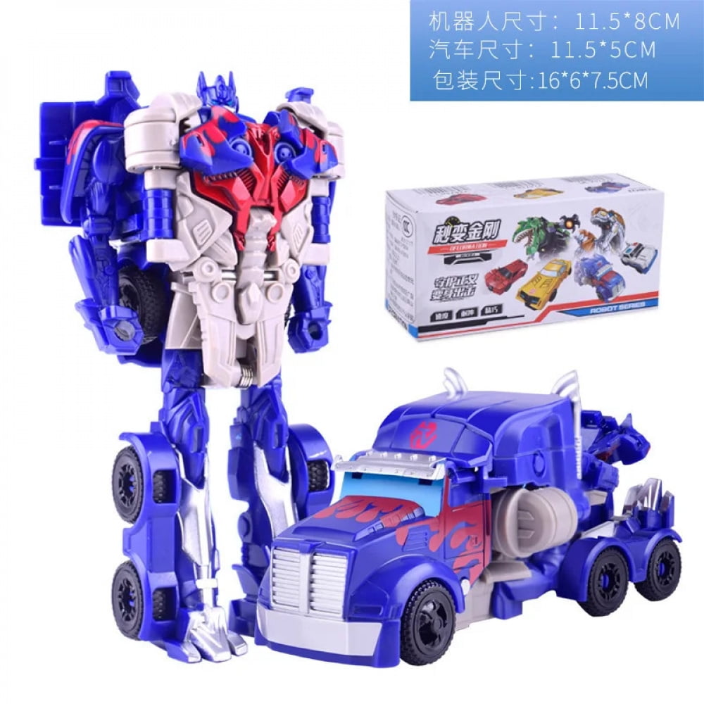 12CM Transformation Robot Kit Toys Models 2 In 1 One Step Model ...