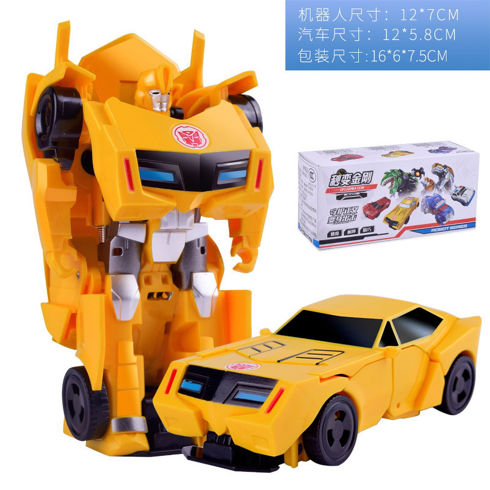 12CM Transformation Robot Kit Toys Models 2 In 1 One Step Model ...