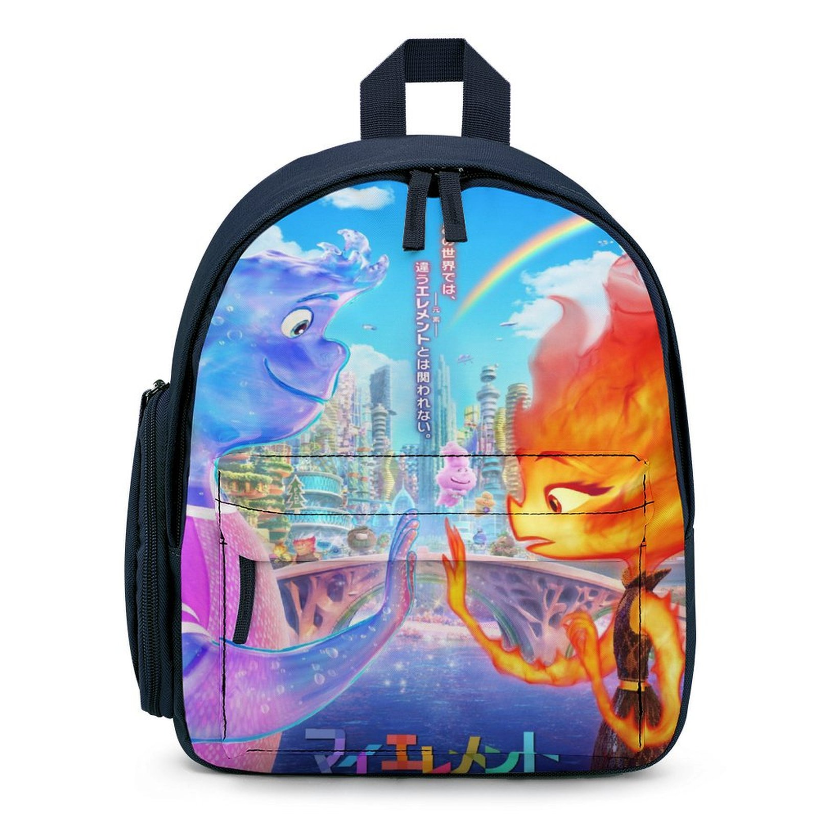 12In Small Elemen-ta Backpack with Pocket Travel Bag Fashion Bookbag ...