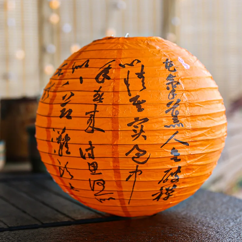 12Inch Printed Flower Round Chinese Paper Lanterns Birthday Wedding ...