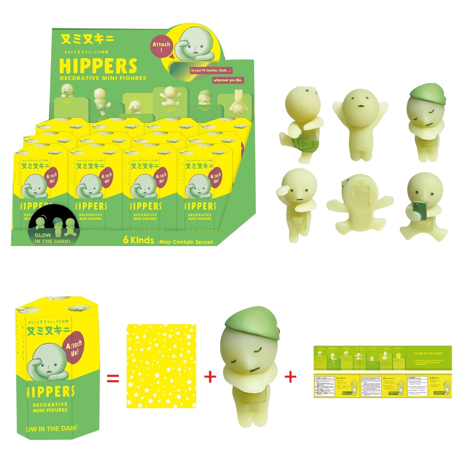 6PC Dreams Smiski Hippers Series 2024 - Glow in The Dark Mini Figure ...