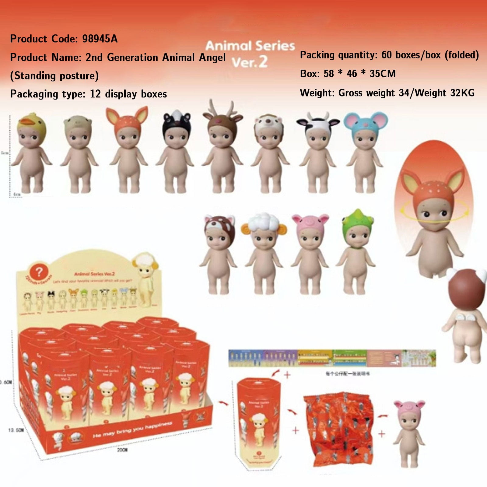 12PC Sonny Angel Mini Figure Animal Series, Sonny angel hippers Sealed ...