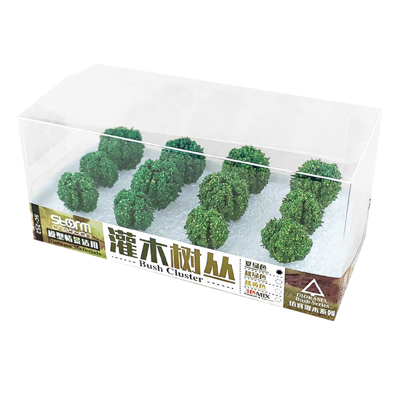 12PCS Simulation Bush Trees Scenery Architecture Trees Model DIY Model ...