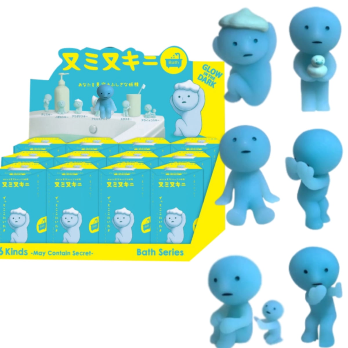12Pack Smitski Hipper, Hippers, Smitski Figures, Simski, Smiki Figures ...