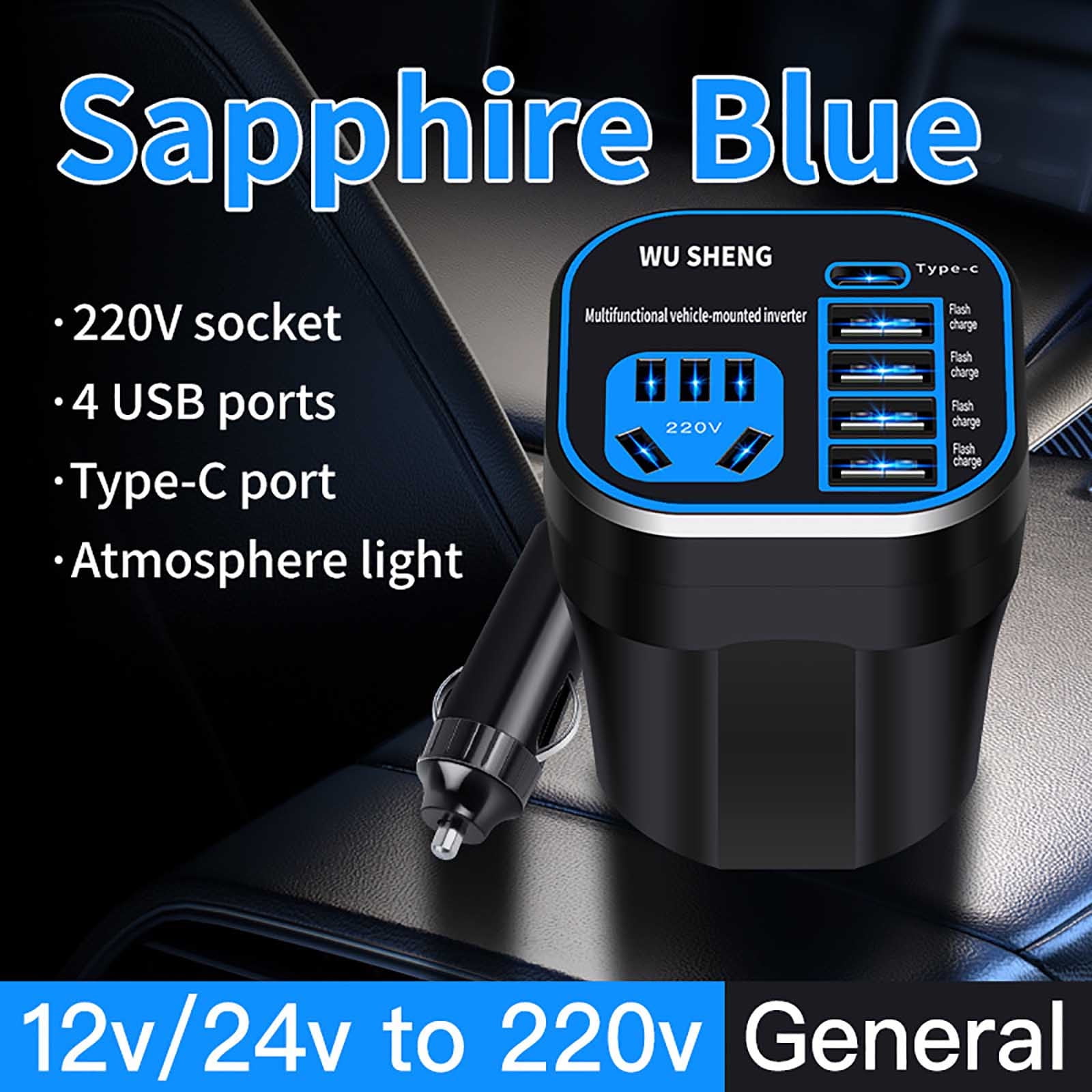 12V/24V to 220V Car Truck Inverter Converter Charger, Multi-Function ...