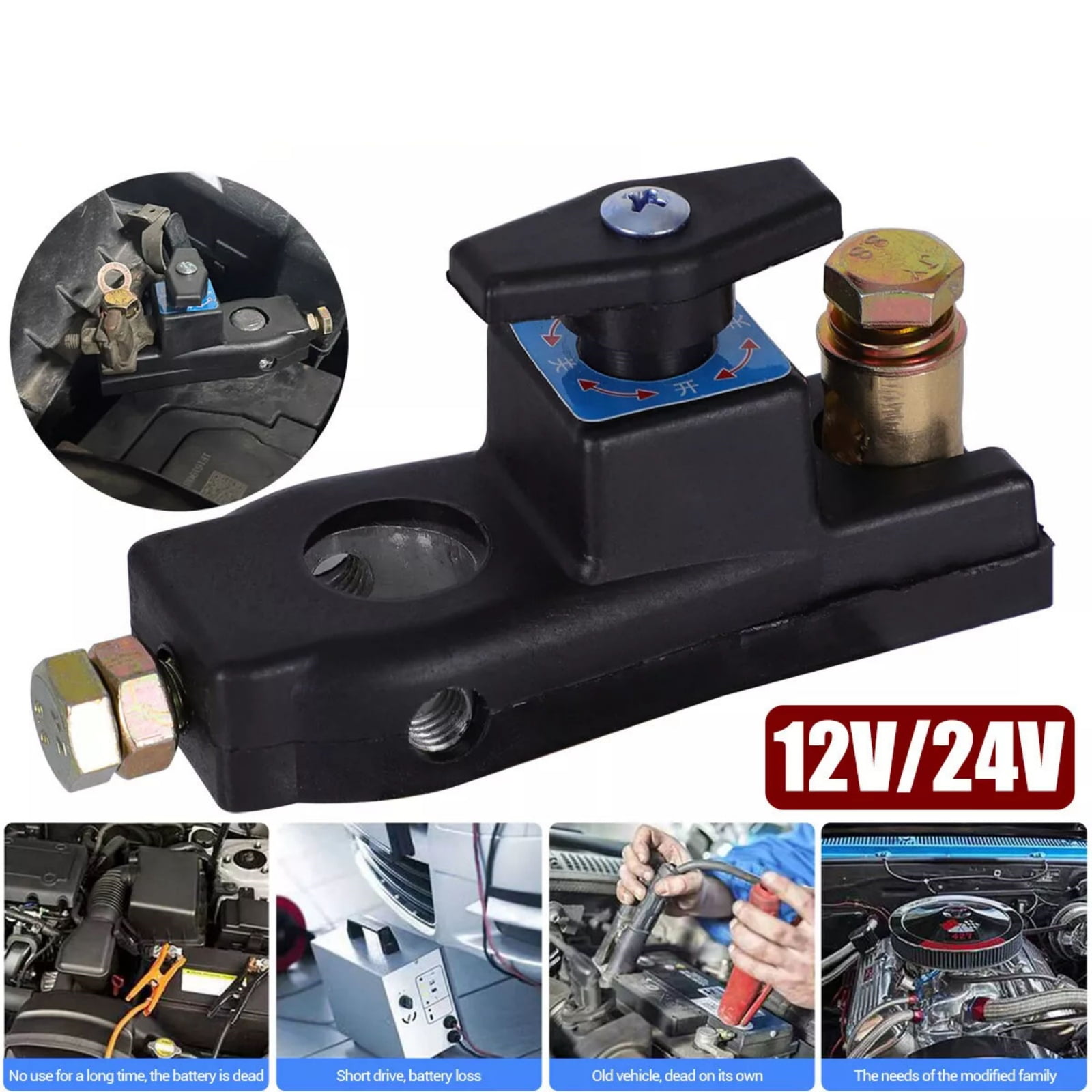 12V/24V Battery Terminal Isolator - Heavy Duty Disconnect Switch for ...