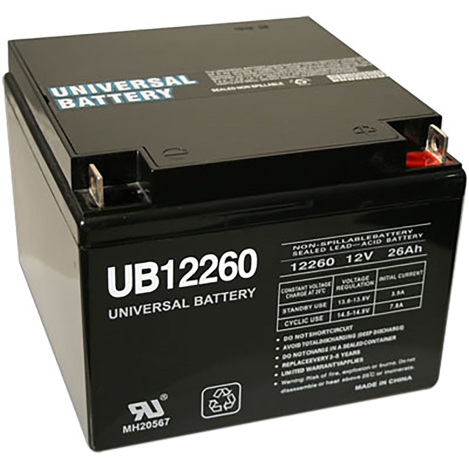 12V 26Ah Mobility Centra, Baja, GT Wheelchair Battery - Walmart.com