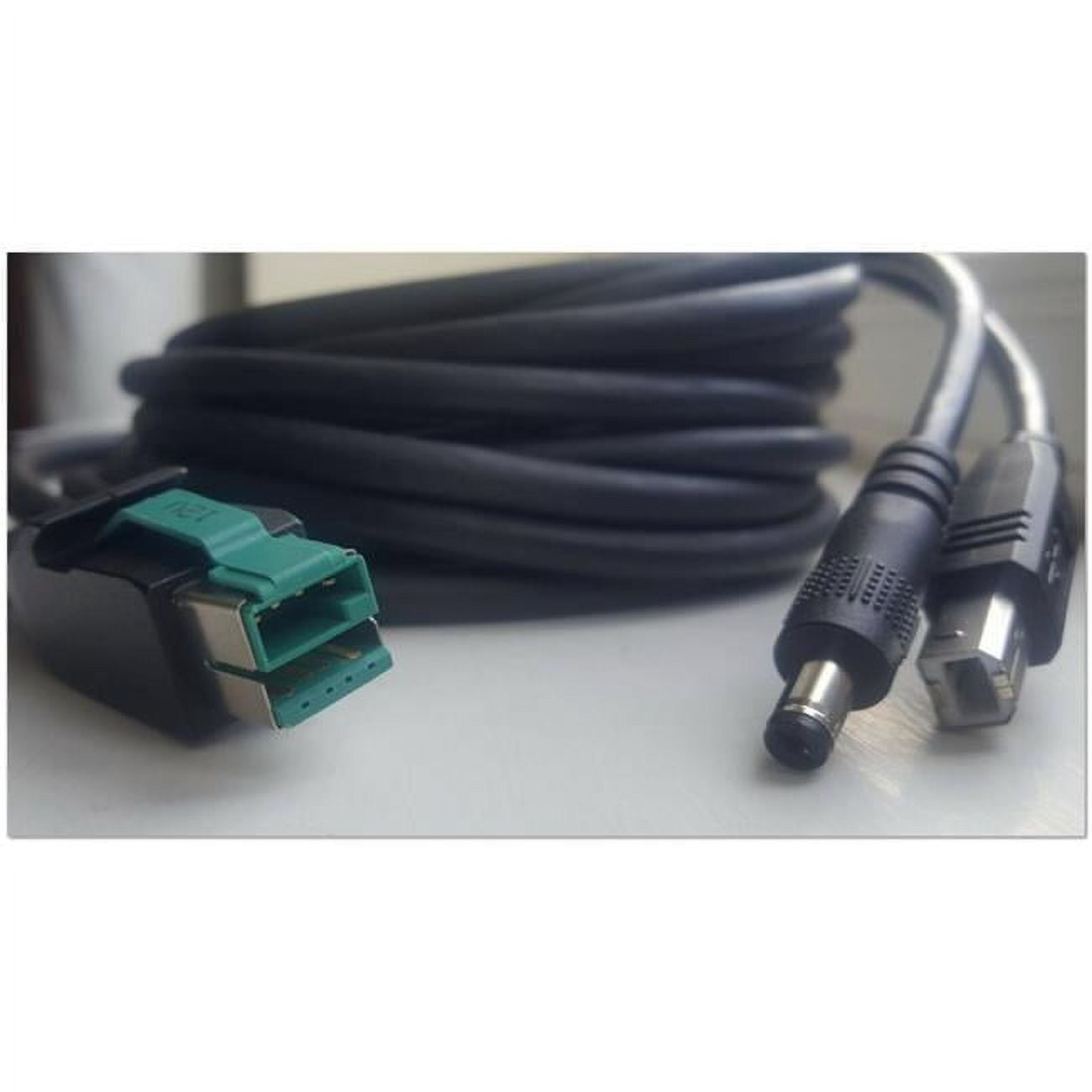 12V 3 m Powered USB Y Cable - Walmart.com