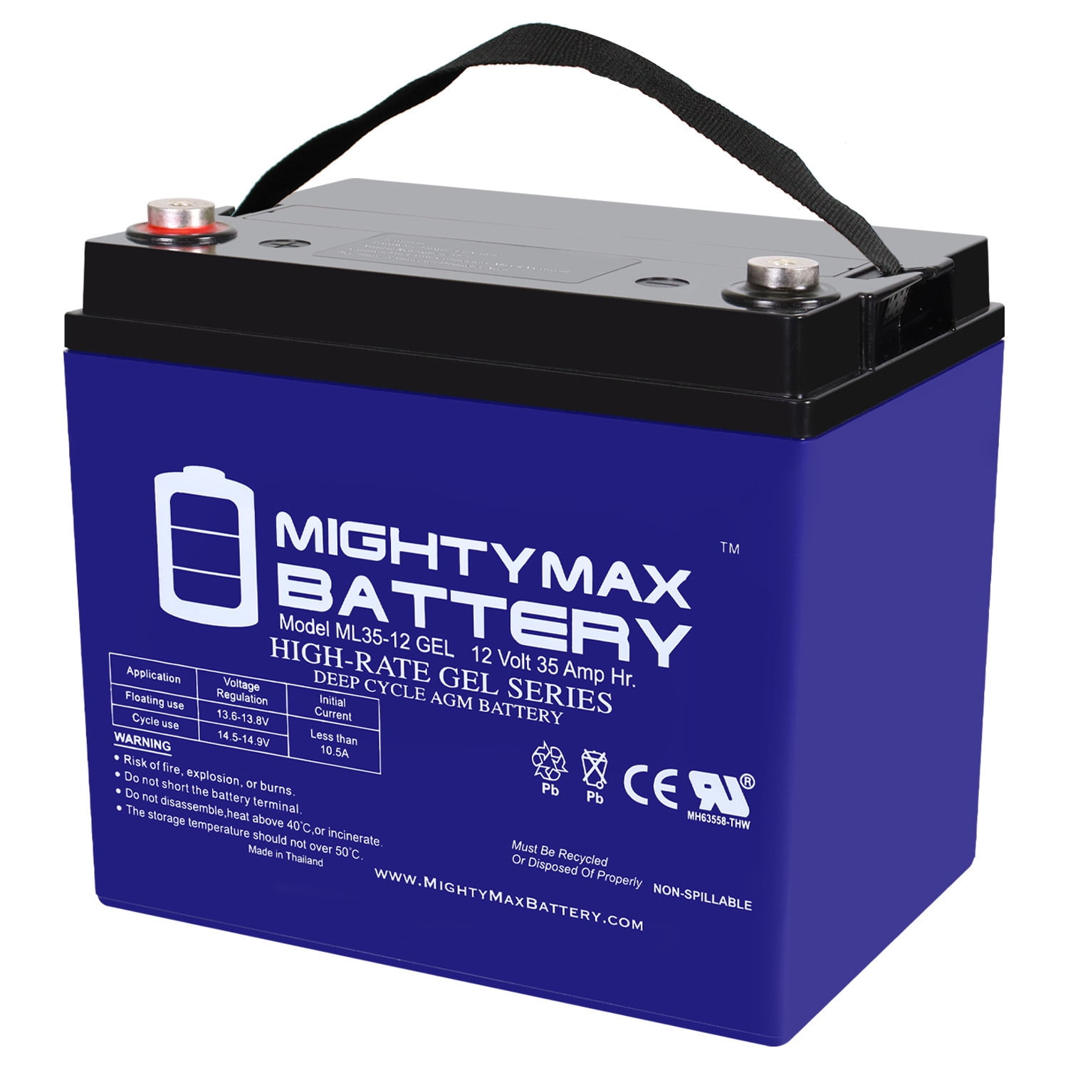 12V 35AH GEL Replacement Battery for Hoveround Affinity - Walmart Business Supplies