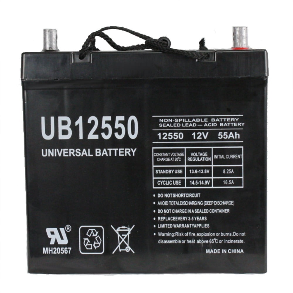 12V 55AH Replaces Quickie Rhythm, Groove, Targa 16 inch and 18 inch ...