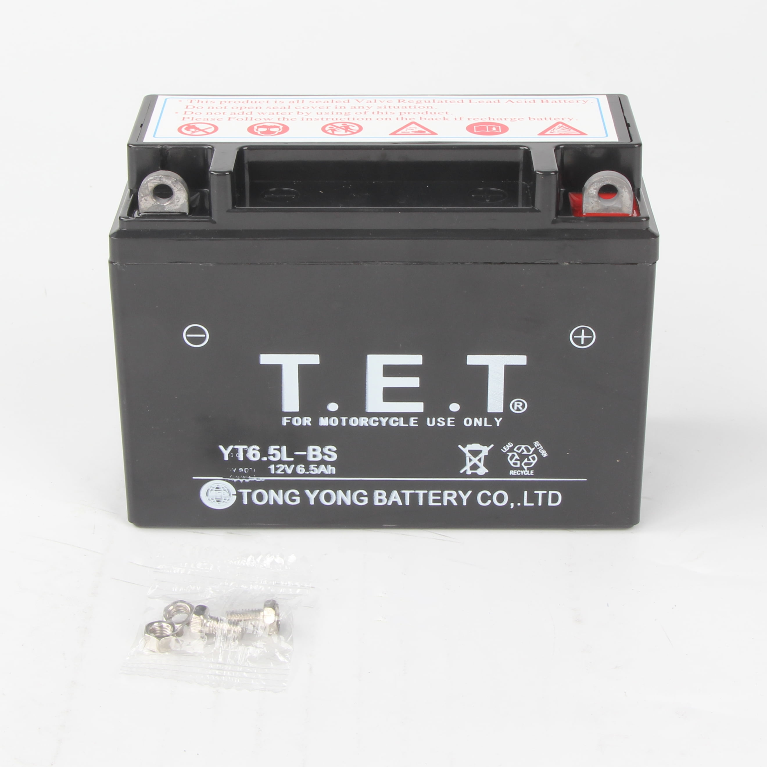 12V 6.5AH Sealed Rechargeable Battery 50 70 90 110 Moped Scooter ATV 12 ...