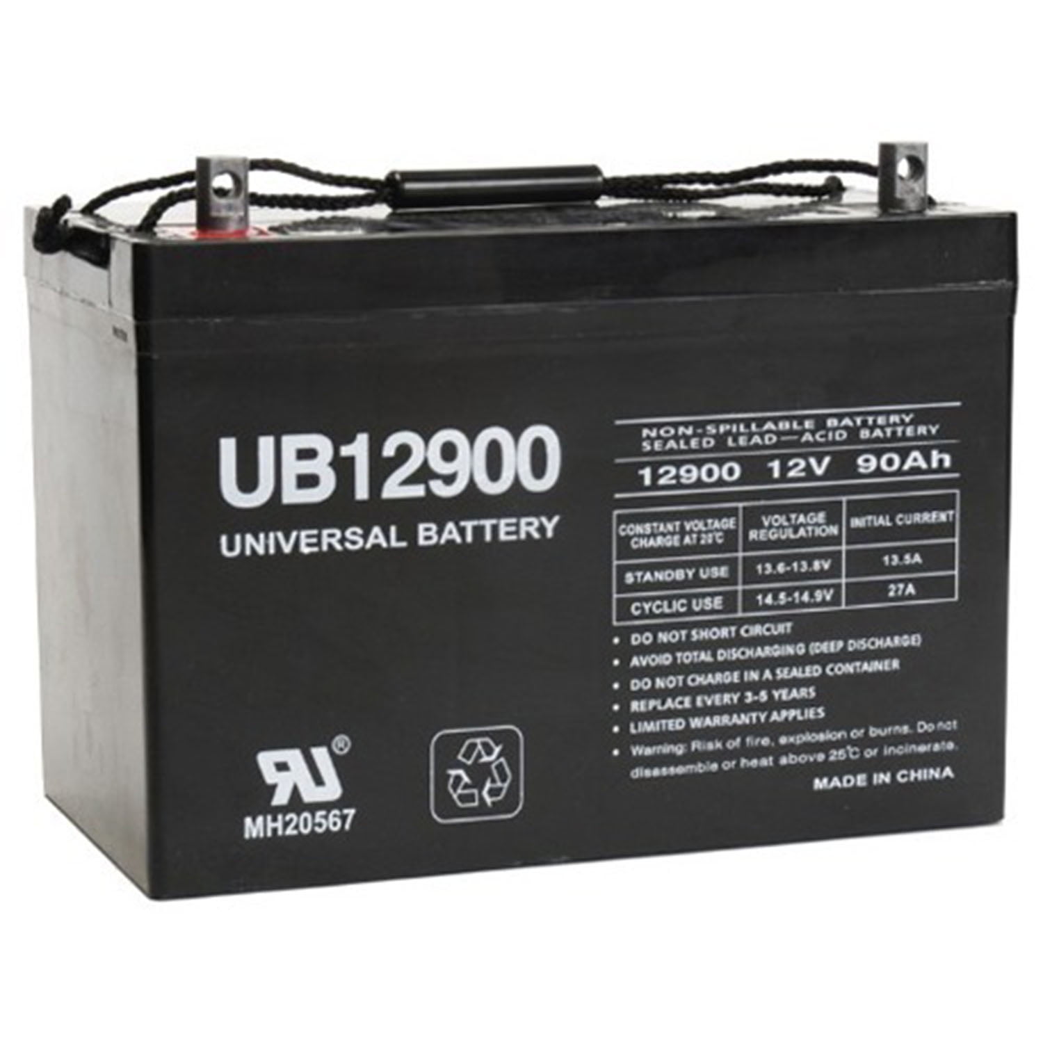 12V 90Ah Power Boat Pontoon Electric Trolling Motor Deep Cycle Battery ...