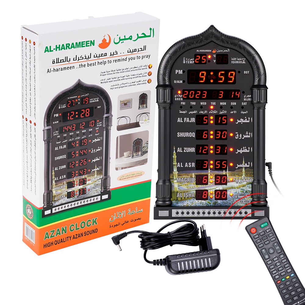 12V Azan Mosque Calendar Muslim Prayer Wall Clock Alarm Islamic Mosque ...