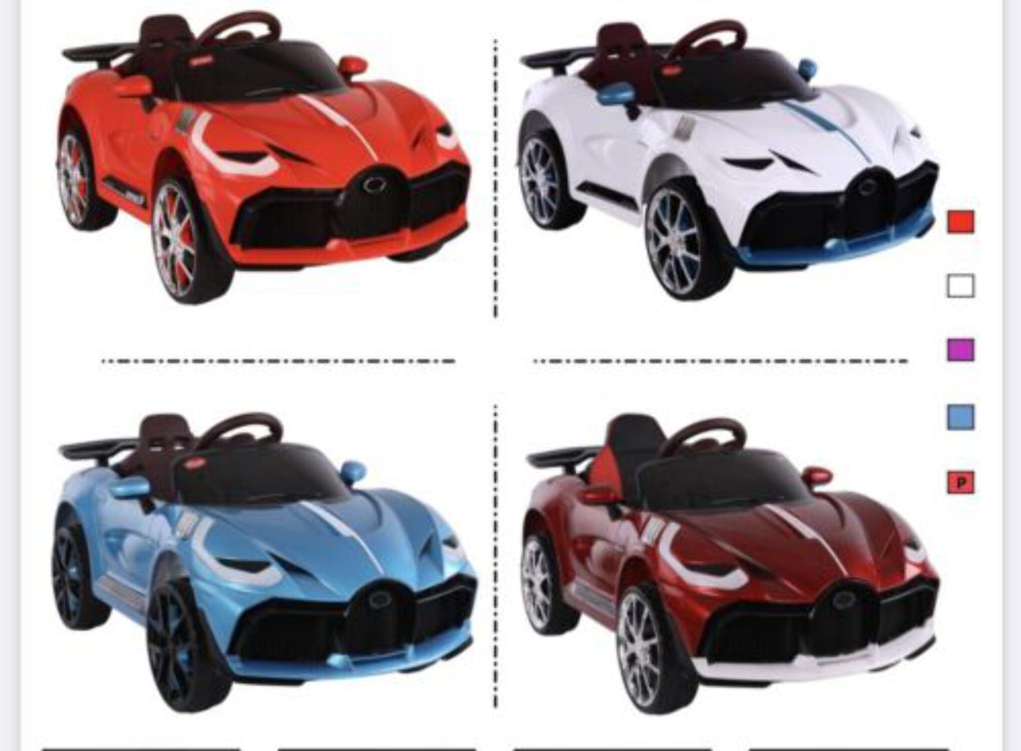 12V Bugatti J6676 Remote Control Car for Kids: Experience the Thrill of ...